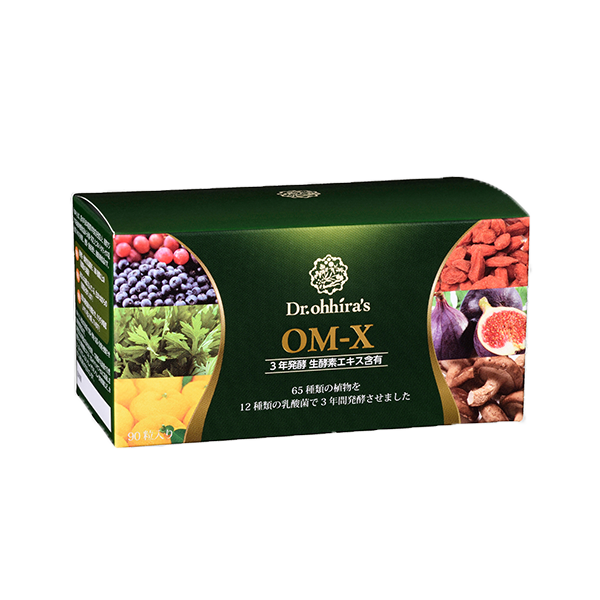 OM-X（OM-X）の効果や口コミって本当なの？｜OM-Xを他商品と比較して解説